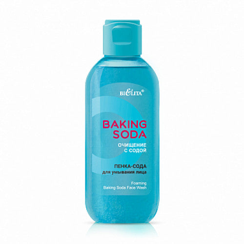 Foaming Baking Soda Face Wash Belita