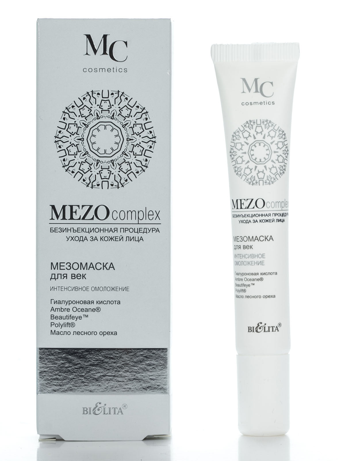 Eyelid MesoMask «Intensive Rejuvenation» "Mezo Complex" Belita