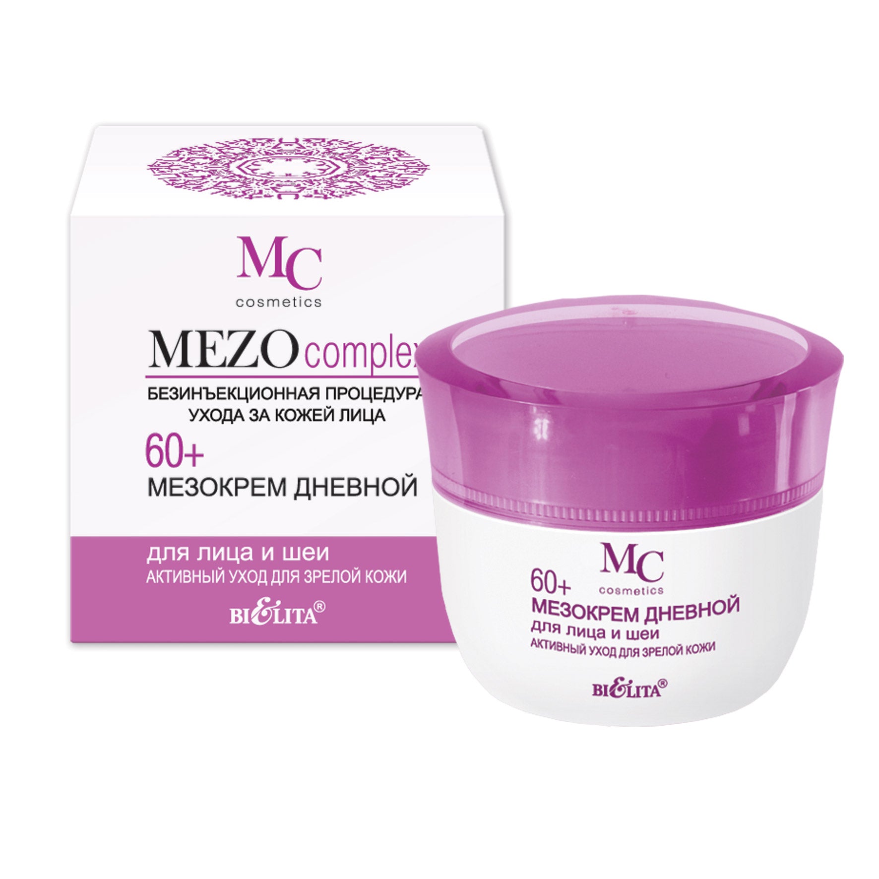 Day Face and Neck Meso Cream 60+ "Mezo Complex" Belita