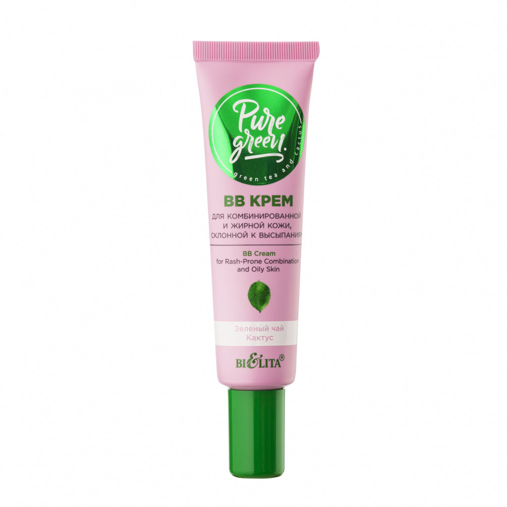 BB Cream for Rash Prone Combination and Oily Skin "Pure Green" Belita